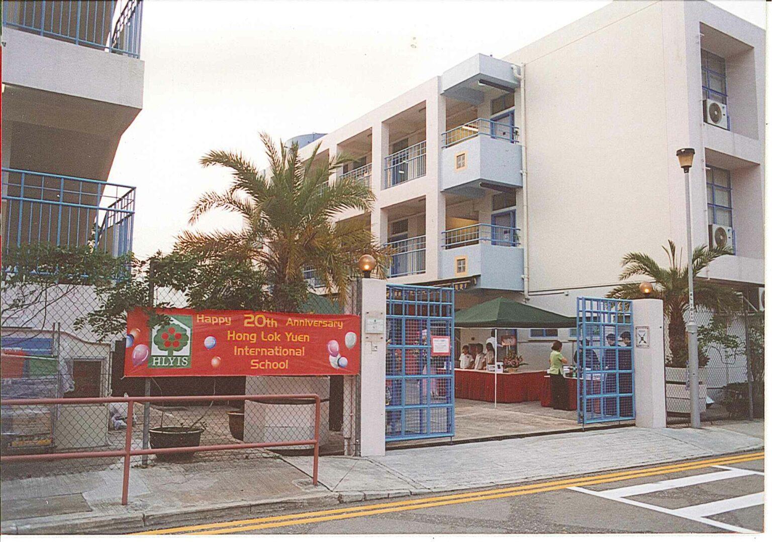 History - International College Hong Kong Kindergarten & Primary