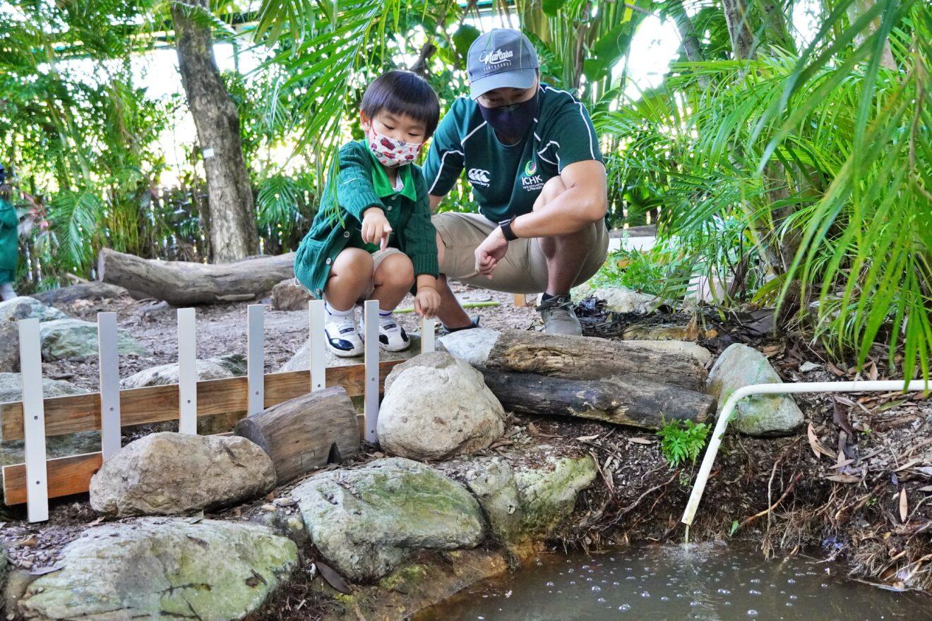 International Kindergarten Hong Kong - ICHK HLY