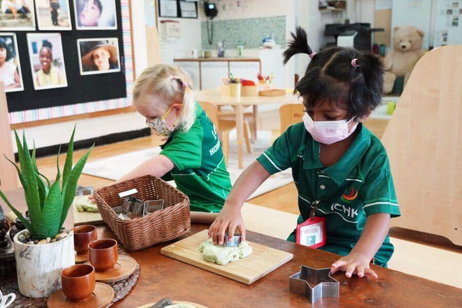 International Kindergarten Hong Kong - ICHK HLY