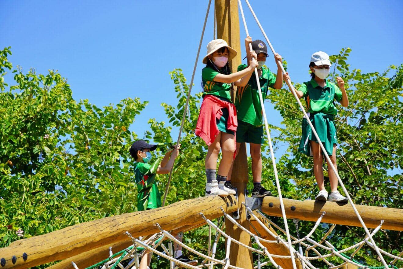 International School Hong Kong - ICHK HLY