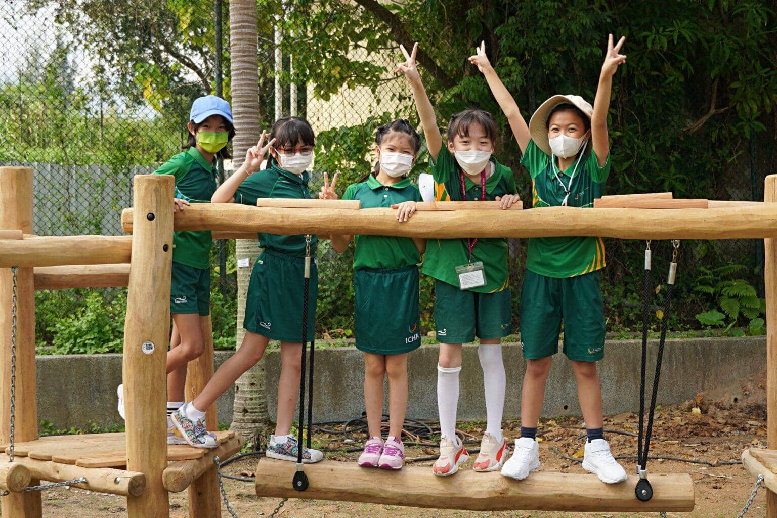 International School Hong Kong - ICHK HLY