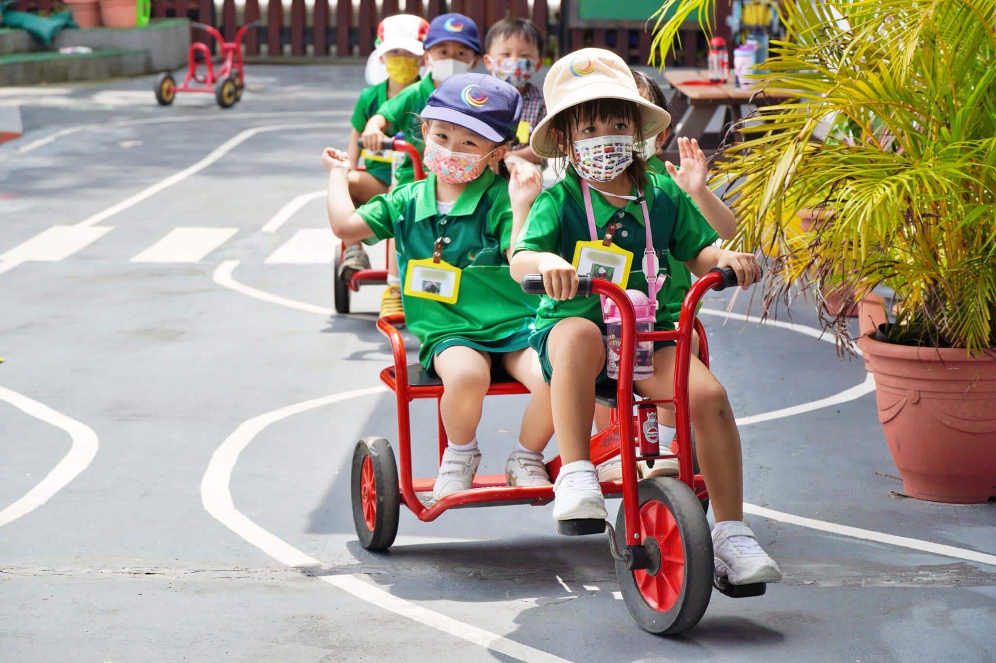 International School Hong Kong - ICHK HLY