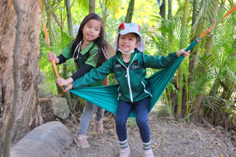 International School Hong Kong - ICHK HLY