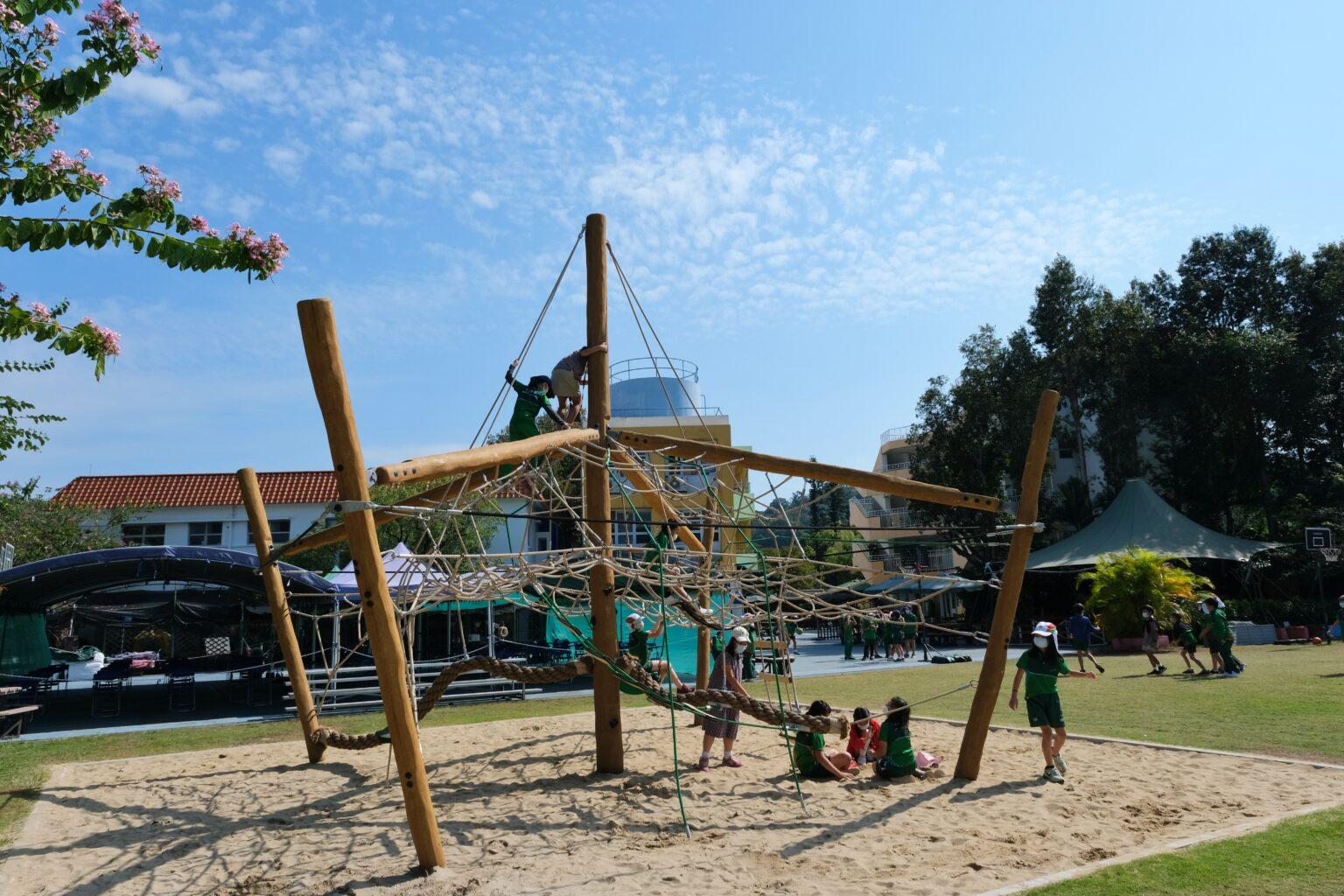 International School Hong Kong - ICHK HLY