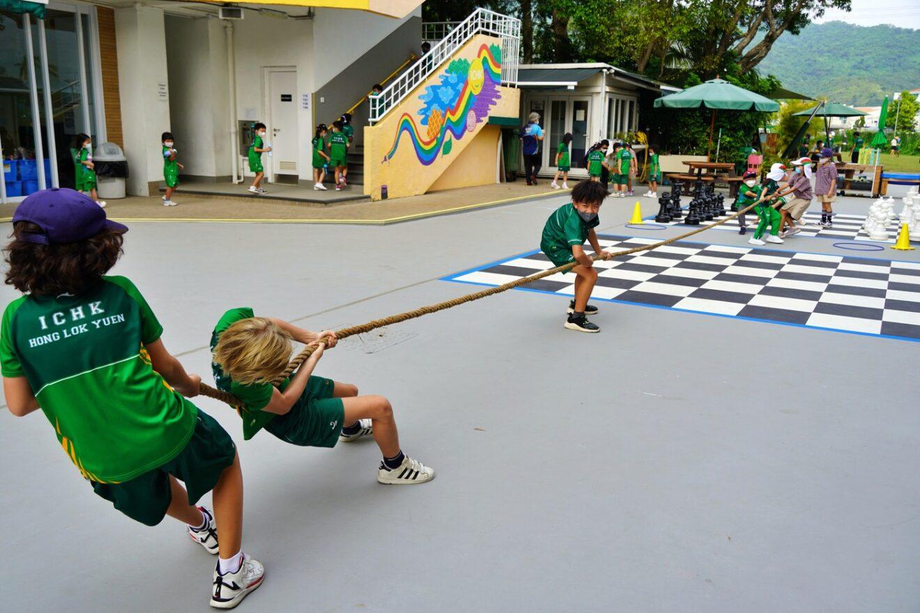 International School Hong Kong - ICHK HLY