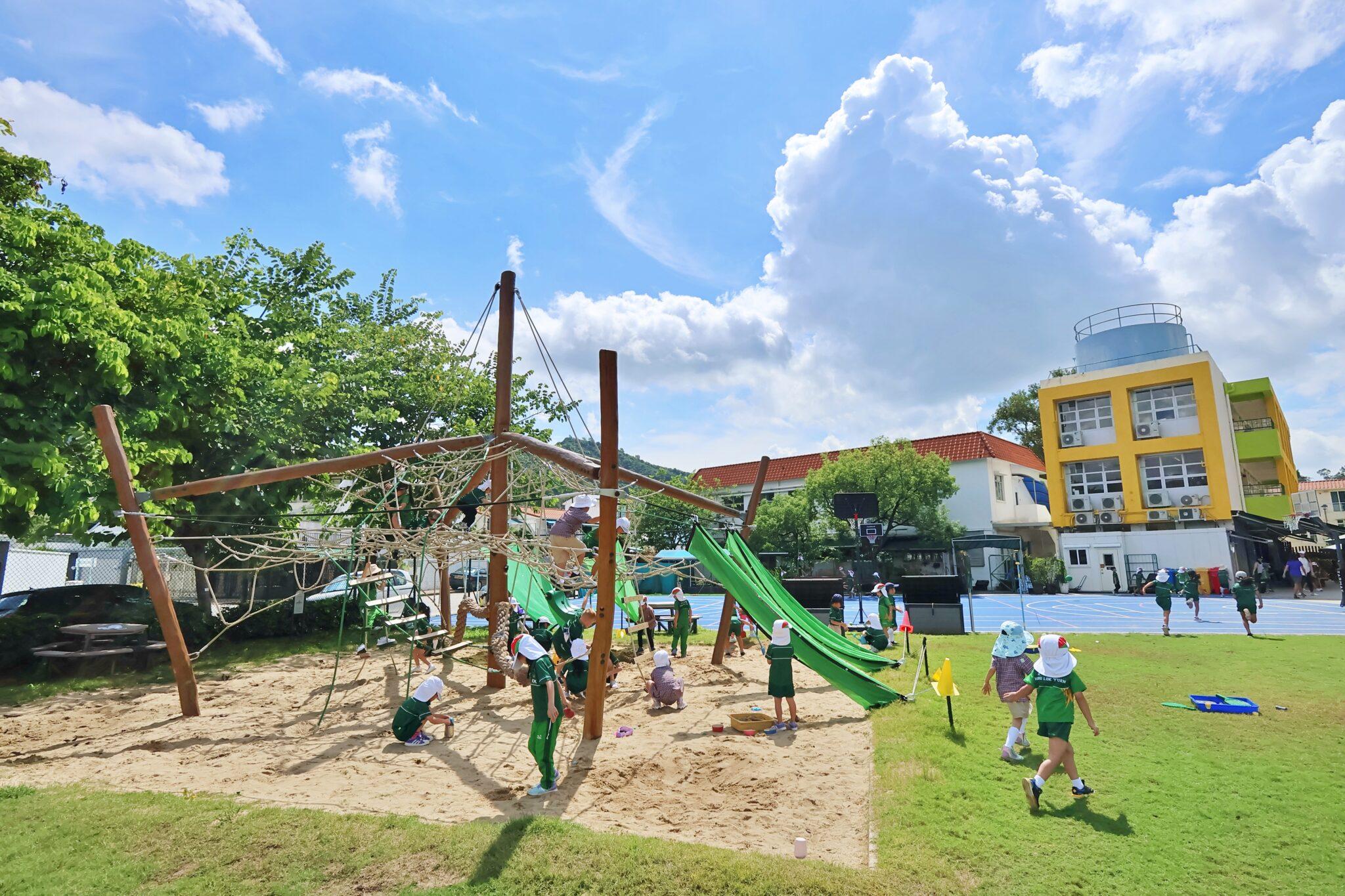 International College Hong Kong Hong Lok Yuen