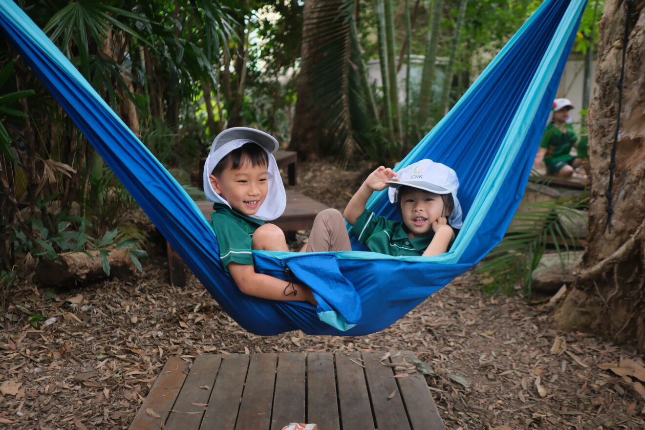 International College Hong Kong Hong Lok Yuen